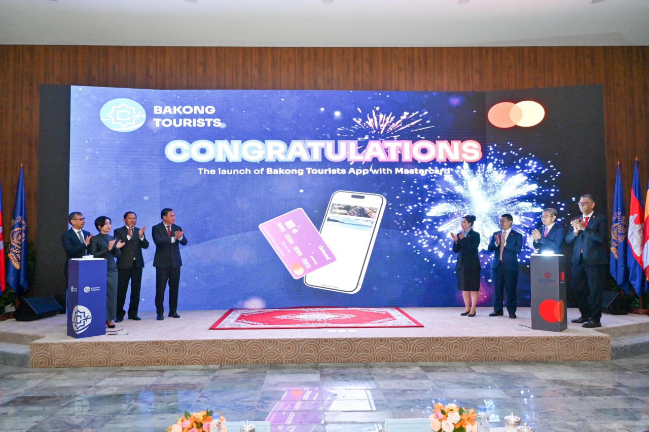 NBC និង Mastercard ដាក់ឱ្យដំណើរការកម្មវិធីទូទាត់បាគងទេសចរ